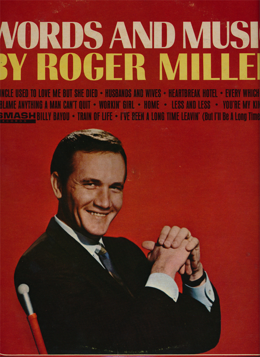 Nashville Songwriters Hall of Fame